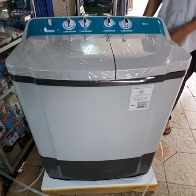 Jual mesin cuci LG P7000N 7kg 2tabung garansi resmi(batam) | Shopee ...