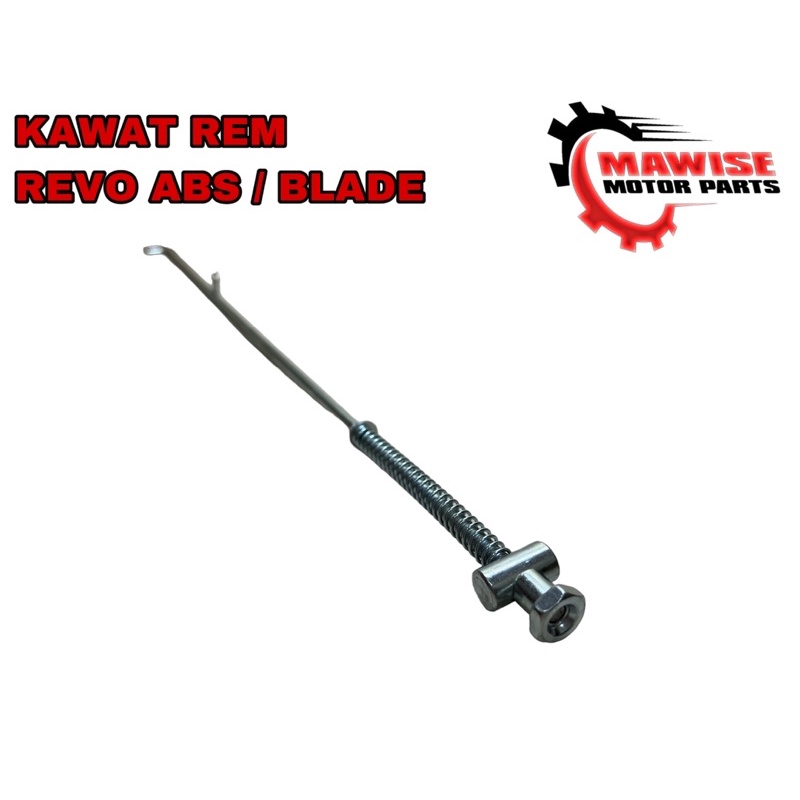 Jual KAWAT TIANG REM BELAKANG REVO ABS / BLADE | Shopee Indonesia
