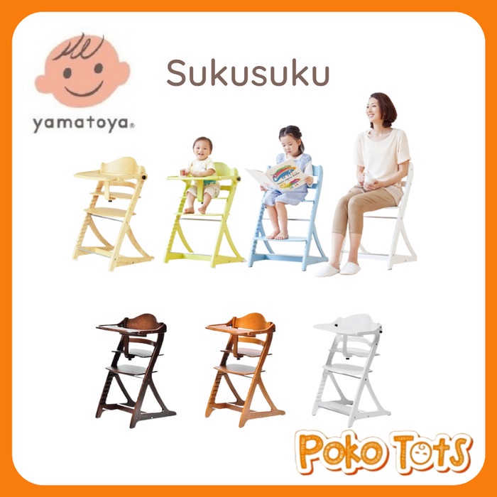 Jual YAMATOYA SUKUSUKU PLUS TABLE KURSI MAKAN ANAK KAYU BABY HIGH CHAIR | Shopee Indonesia