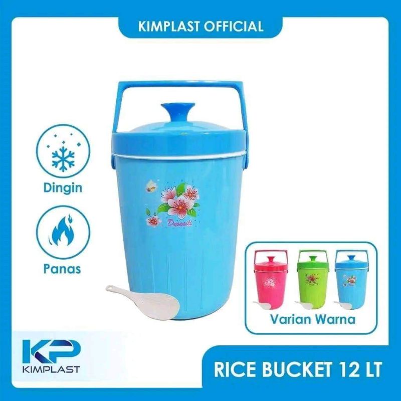 Jual RICE BUCKET 12 LITER | Shopee Indonesia
