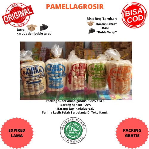 Jual BAGIAK JADUL / CAMILAN MANIS GARING / SUGUHAN KERING LEMBUT OLEH ...