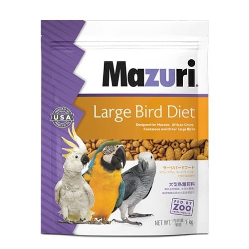 Jual MAZURI Large Bird Food Original Pack / Makanan Burung Macaw Afgrey ...