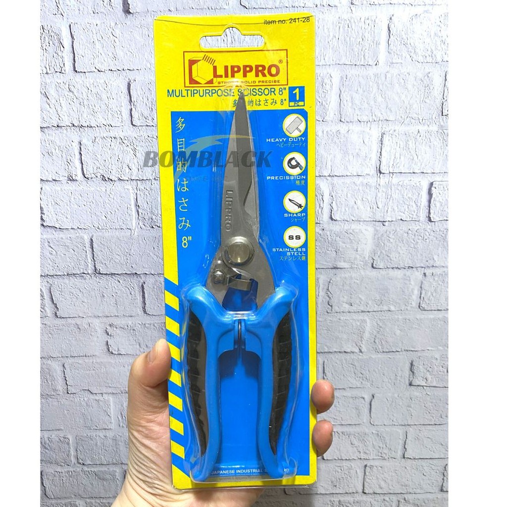 Jual LIPPRO Gunting Multifungsi 8 inch Seng Dahan Kain Kertas Serbaguna ...