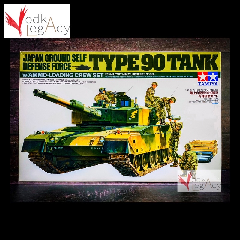 Jual Tamiya 1/35 Military JGSDF Type 90 Tank w/ Ammo Loading Crew Set ...
