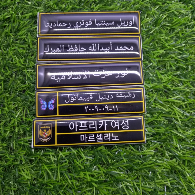 Jual name tag Korea Arab nama dada | Shopee Indonesia