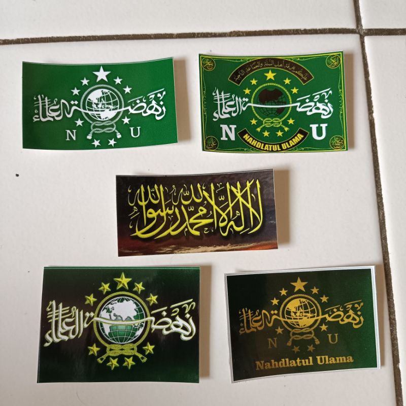 Jual Stiker Nahdlatul ulama / stiker NU isi 4pcs | Shopee Indonesia