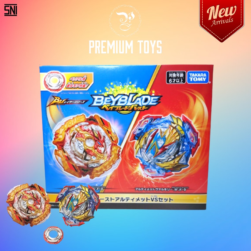 Jual Takara Tomy Beyblade BU Burst Ultimate VS Set B-205 | Shopee Indonesia