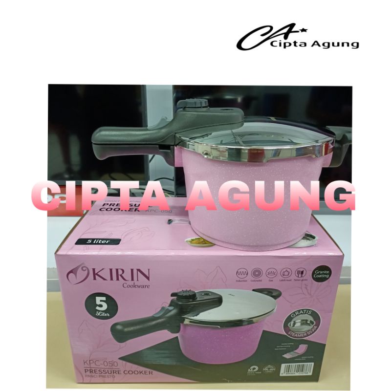 Jual PRESSURE COOKER 5 LITER KIRIN KPC 050 KPC-050 PANCI PRESTO/INDUKSI | Shopee Indonesia