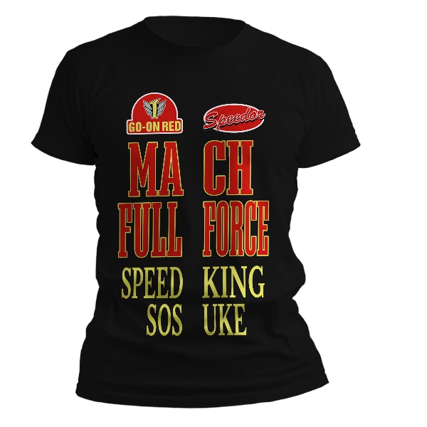 Jual Kaos Go On Red Engine Sentai Go Onger | Shopee Indonesia