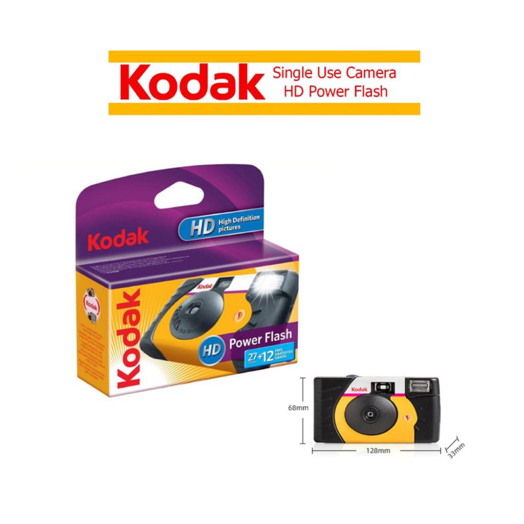 Jual KODAK Power Flash Single-Use Camera (27 + 12 Exposure) | Shopee ...