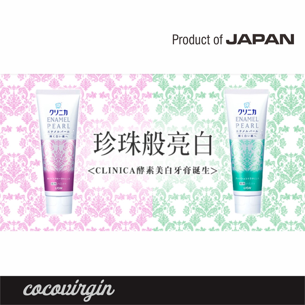 Jual LION CLINICA Enamel Pearl Toothpaste Fresh Citrus Mint 130g | Shopee Indonesia