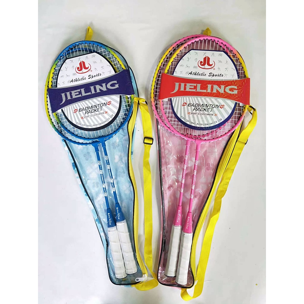 Jual Raket badminton ANAK karakter isi 2 murah meriah SIZE PENDEK ...