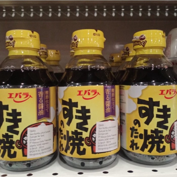 Jual Ebara sukiyaki no tare 300ml (saus sukiyaki) | Shopee Indonesia