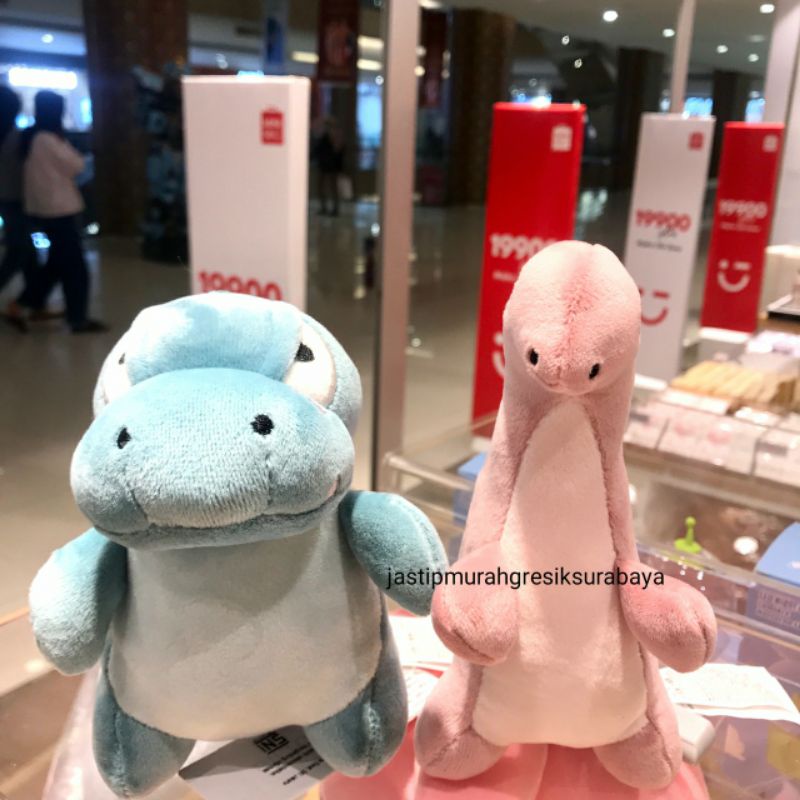 Jual ROARING DINOSAUR MINISO BONEKA DINOSAURUS MINISO BONEKA BUNYI ...