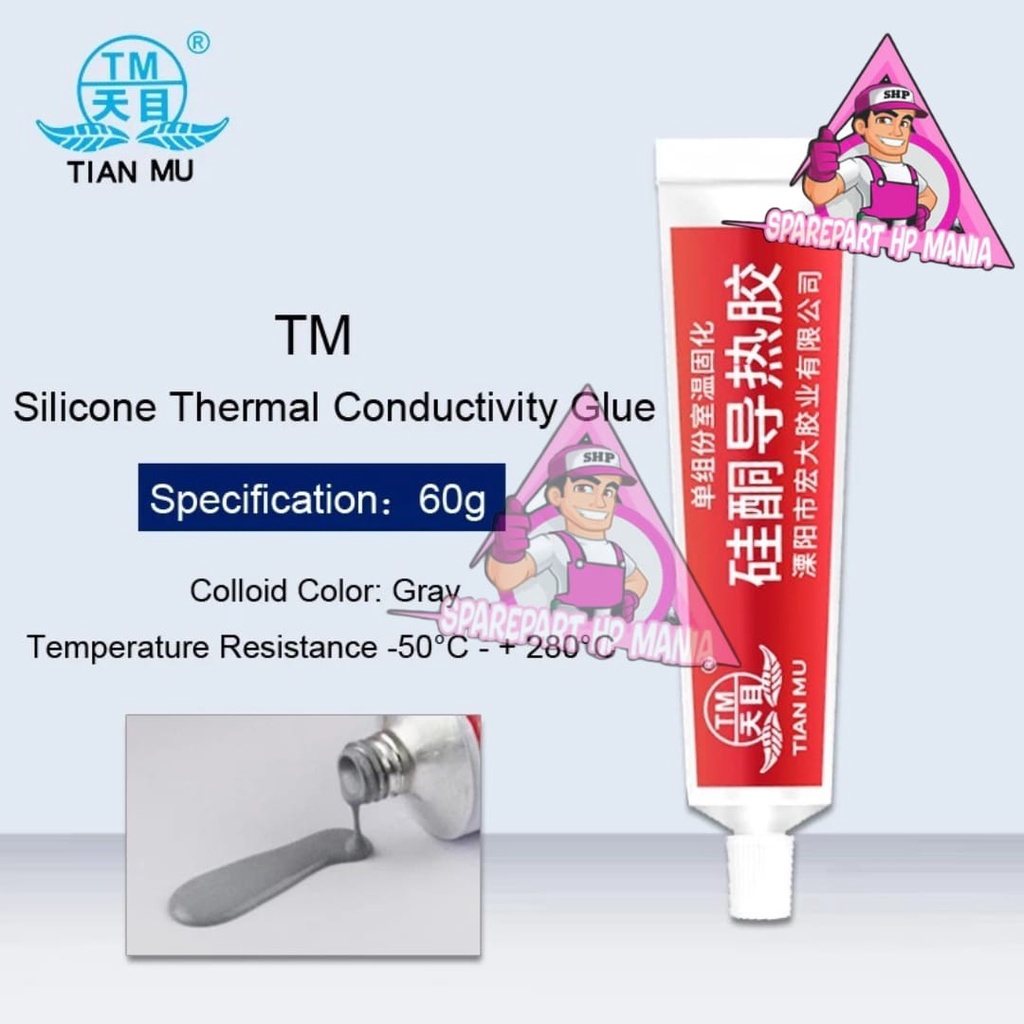 Jual THERMAL CONDUCTIVE SILICON TIAN MU WARNA GREY ORIGINAL | Shopee ...