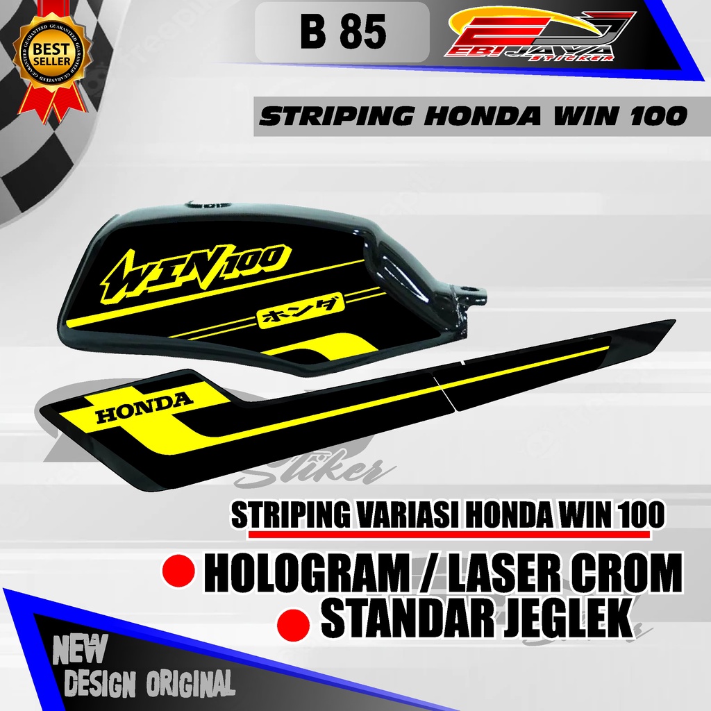 Jual NEW STRIPING WIN100 TANGKI BODY / STIKER LIST WIN100 HOLOGRAM ...
