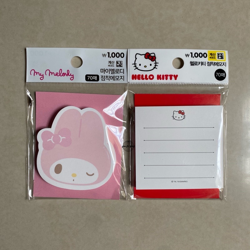 Jual DAISO KOREA sanrio my melody memo notepad kertas sticky notes ...