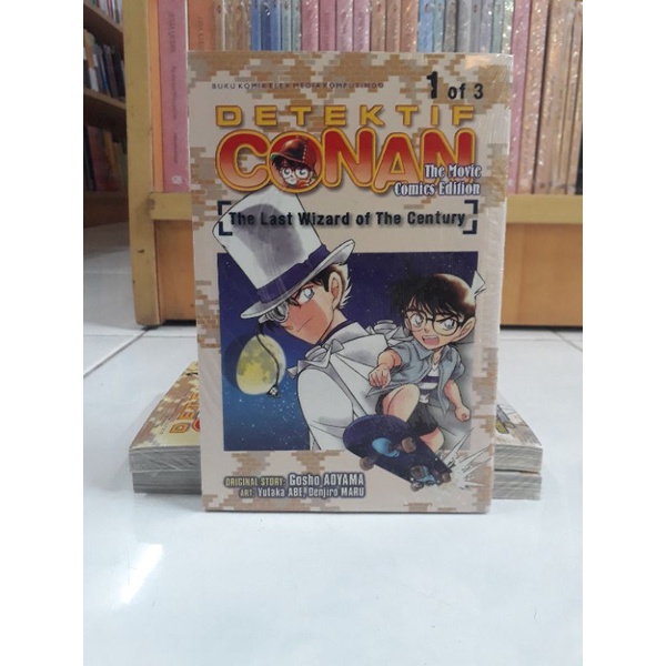 Jual komik detektif conan the movie the last wizard of the century 1,2,3 original gramedia ...