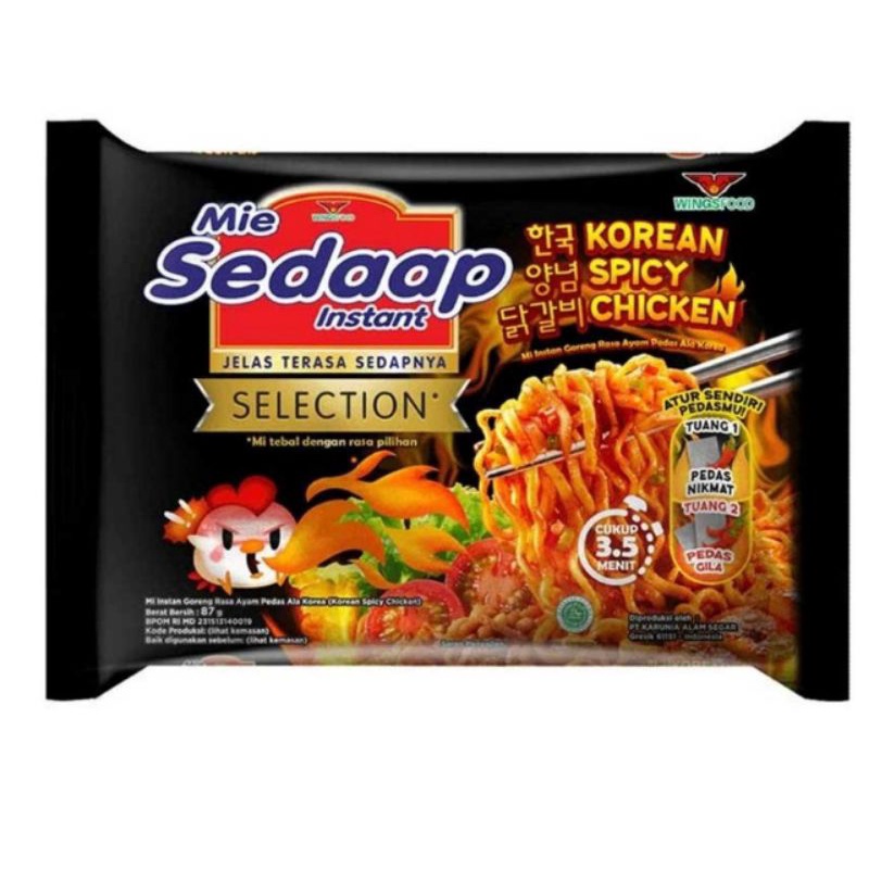 Jual Sedap Mie Instan Goreng Selection Korean Spicy Chicken 87gr ...