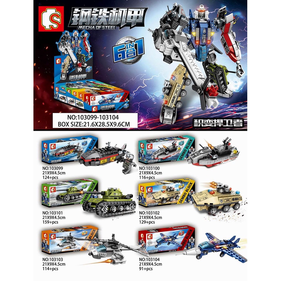 Jual MAINAN LEGO SEMBO BLOCK KAPAL SELAM TANK MOBIL KAPAR LAUT TEMPUR ...