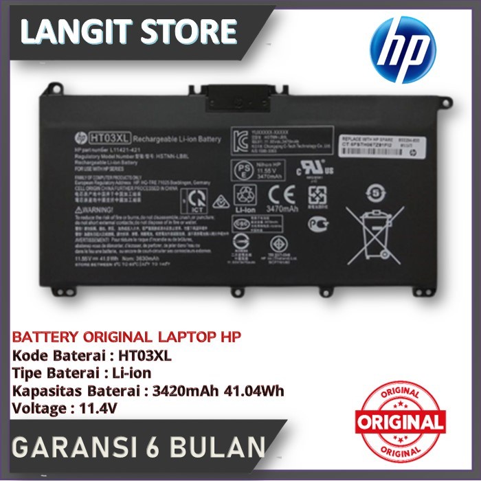 Jual Battery HP 14-cm007au 14-CM CF 14-CE 14-DF 14-DK 15-DY 15 DA 15-CD ...