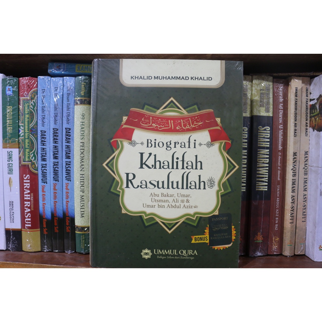 Jual Biografi Khalifah Rasulullah - Khalid Muhammad Khalid | Shopee ...