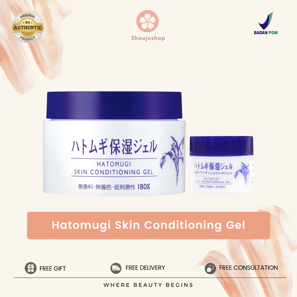 Jual Hatomugi Skin Conditioning Gel 18gr 180gr Moisturizer Pelembab ...
