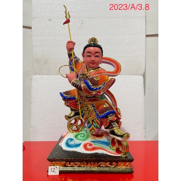 Jual patung dewa Naca locia kayu 12in taiwan | Shopee Indonesia