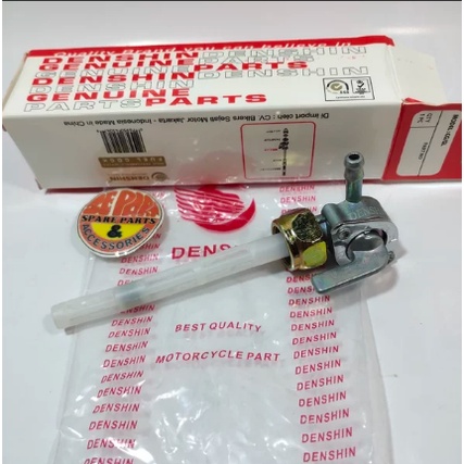 Jual Kran bensin GL100 CB Win Keran tengki tangki bensin Honda GL ...