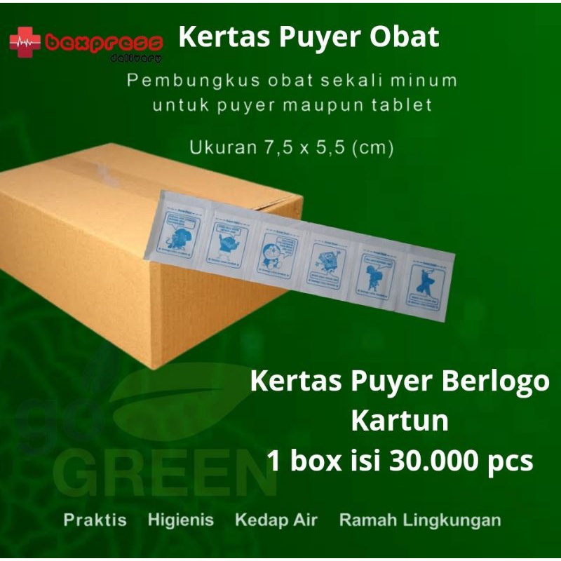 Jual Kertas Puyer Kartun Dora 1 box isi 30.000 pcs | Shopee Indonesia
