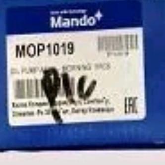 Jual Pompa Oli Engine Mesin Kia Picanto Lama Tahun 2005-2011 21310 ...