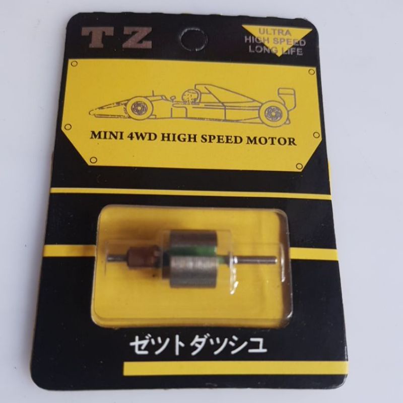 Jual angkur 10mm belimbing lurus( kepala besar) | Shopee Indonesia