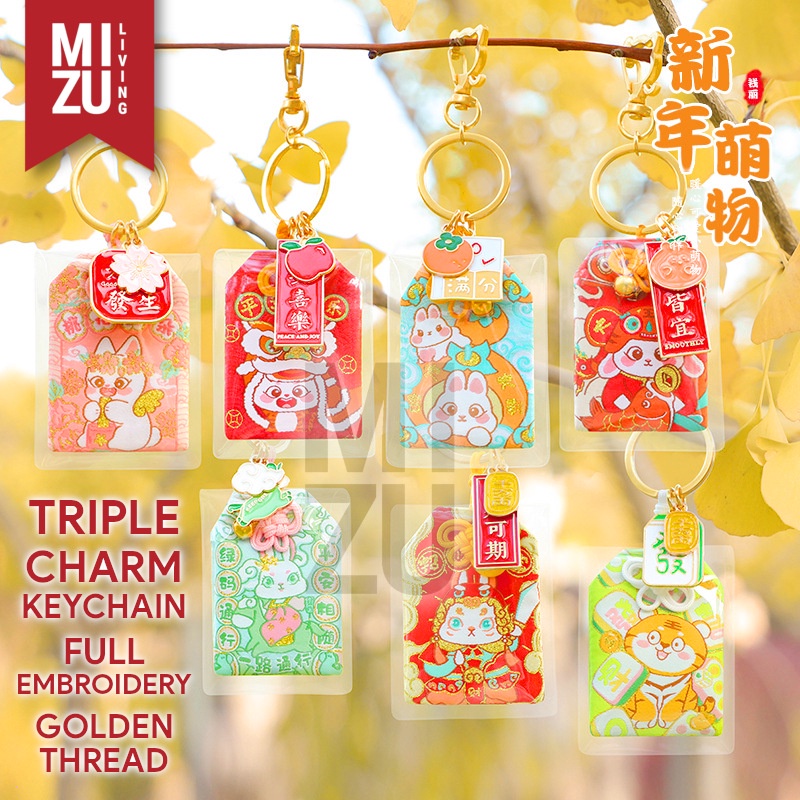 Jual MIZU YEAR OF THE RABBIT KEYCHAIN Embroidery Lucky Charm Bordir ...