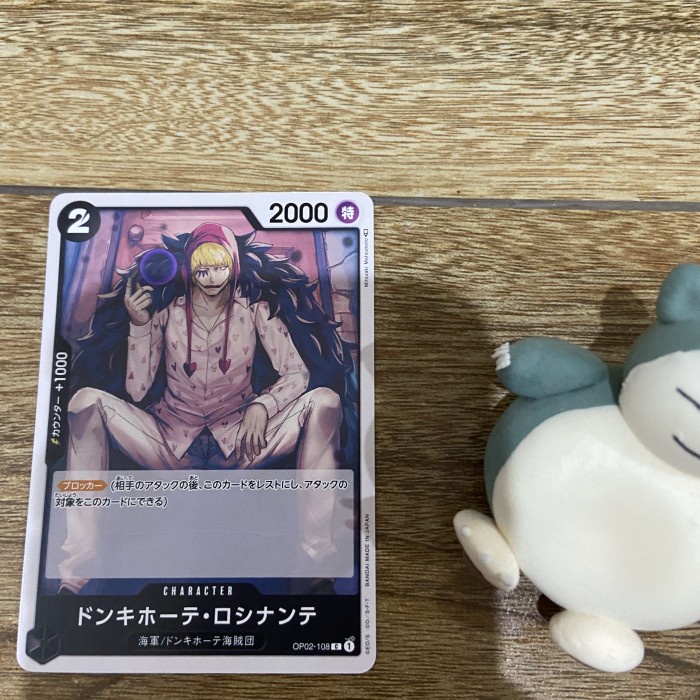 Jual One Piece TCG Donquixote Rosinante OP02-108 C Common | Shopee Indonesia