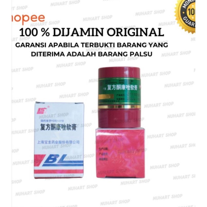 Jual BL salep obat gatal-gatal paling ampuh | Shopee Indonesia