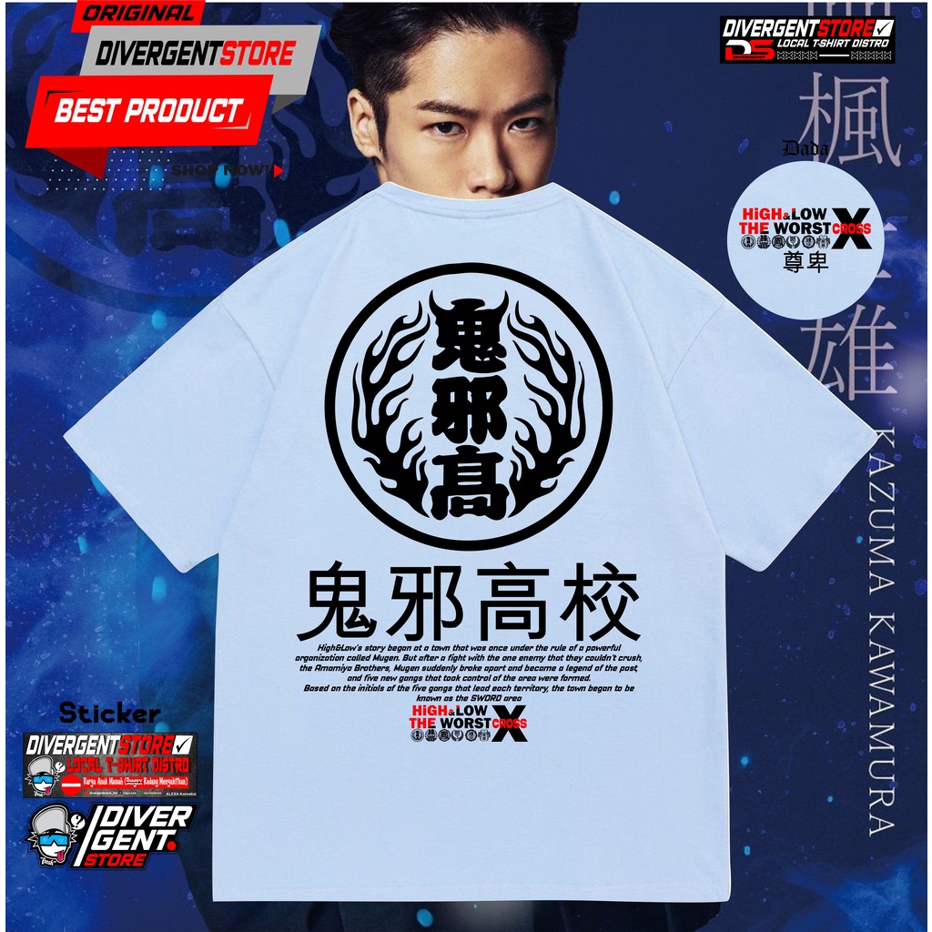 Jual [DVRGNT] Kaos Distro High and Low / TOP Oversized Unisex Divergentstore High And Low The ...