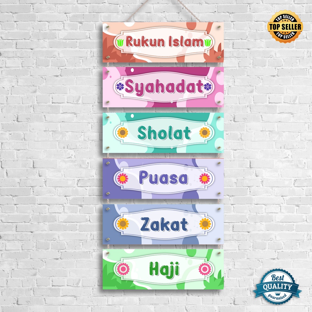 Jual Abani Hiasan Dinding Islami Rukun Islam Dekorasi Dinding Poster ...