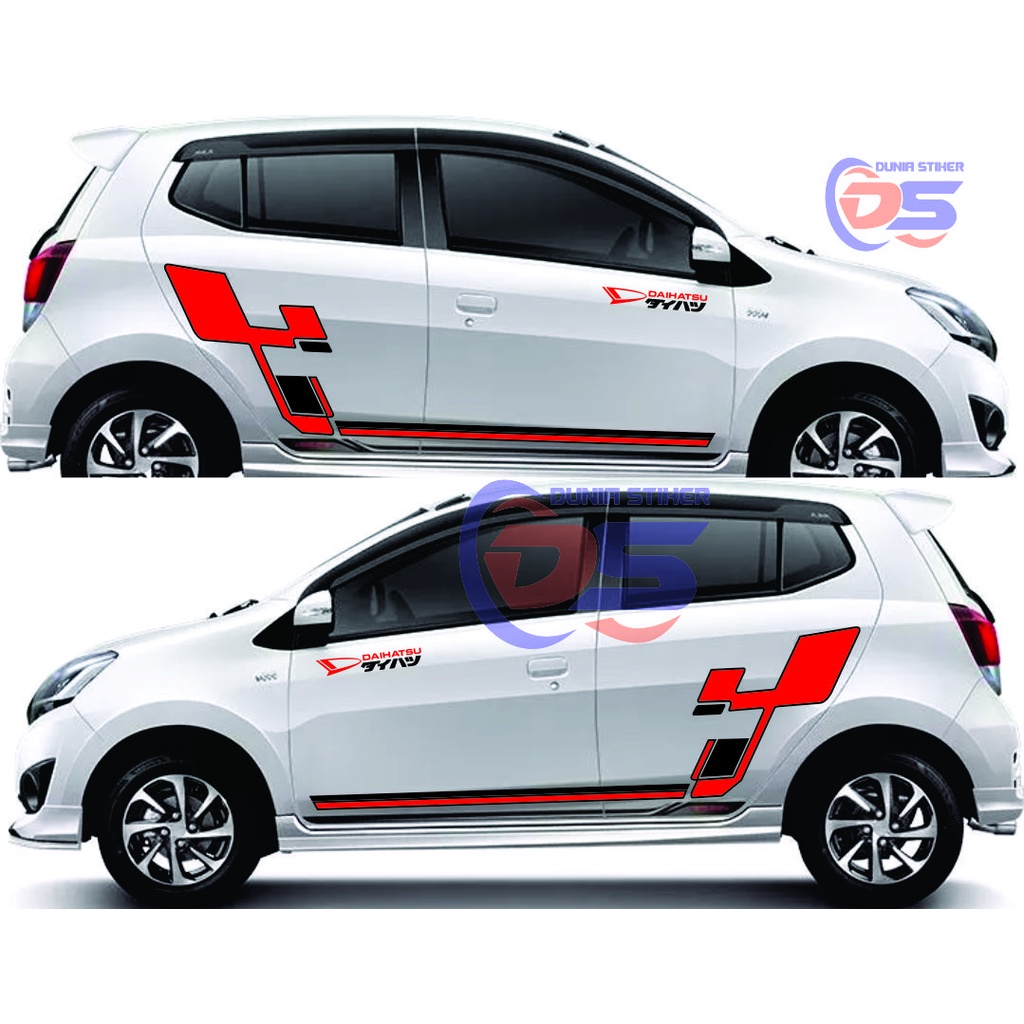 Jual hidayah sticker Stiker Mobil Ayla Stiker Cutting Mobil Daihatsu ... Jual hidayah sticker Stiker Mobil Ayla Stiker Cutting Mobil Daihatsu ...
