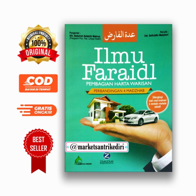 Jual terjemah uddatul farid ilmu faraidl ilmu faroidl ilmu faroid ilmu ...