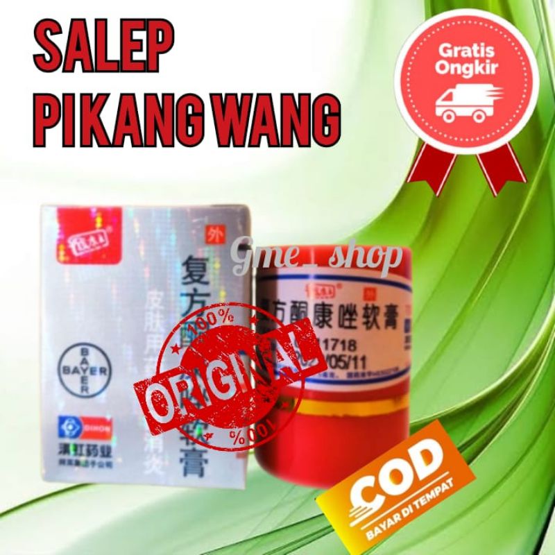 Jual SALEP PI KANG WANG PIKANGWANG ORIGINAL PKW KL HL PI KANG SHUANG ...
