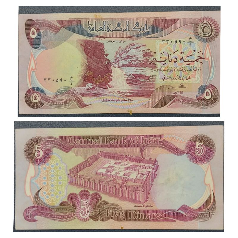 Jual Uang Negara Iraq Nominal 5 Dinar Kondisi Kertas XF Utuh Renyah ...