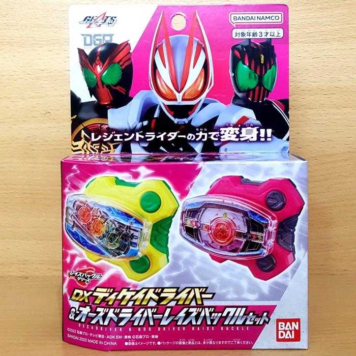 Jual Kamen Rider Geats DX Decade & OOO Driver Raise Buckle SET [Henshin] | Shopee Indonesia