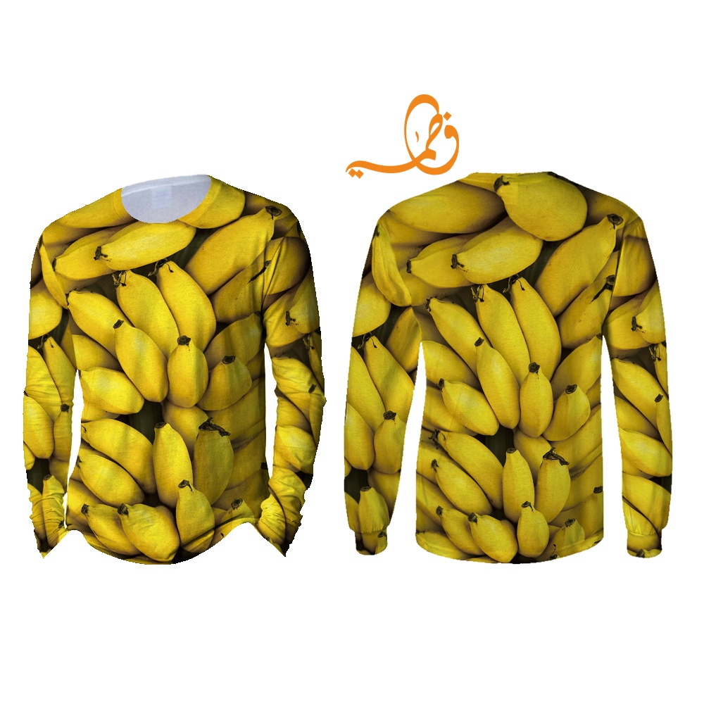 Jual Kaos pisang kaos sayuran kaos jersey sayuran Baju Kaos Sayuran ... Jual Kaos pisang kaos sayuran kaos jersey sayuran Baju Kaos Sayuran ...