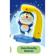 Jual Mainan Anak Happy Meal Meals Mcd Mcdonald Mcdonalds McDonald's ...