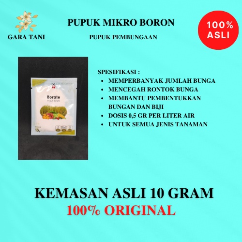 Jual PUPUK MIKRO BORON (BORID ACID) 10gr BUNGAN DAN BUAH | Shopee Indonesia