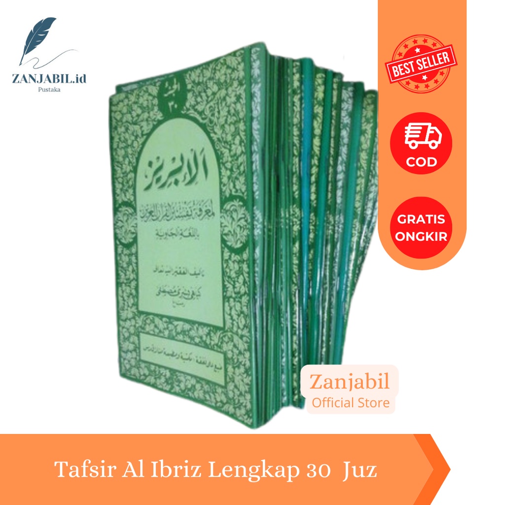 Jual Tafsir AL IBRIZ Lengkap 30 Juz - Makna Gandul Jawa | Shopee Indonesia