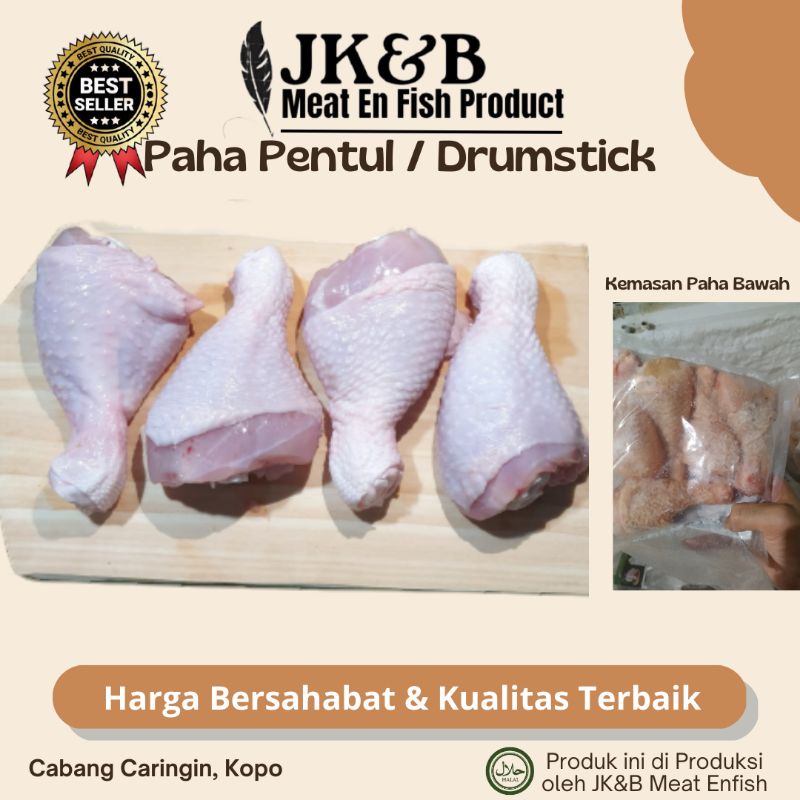 Jual Paha Pentung Ayam | Drum Stick | Paha Pentul Ayam | Shopee Indonesia