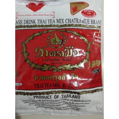 Jual ORIGINAL!!!THAI TEA NUMBER ONE CHATRAMUE BRAND 400grams | Shopee ...