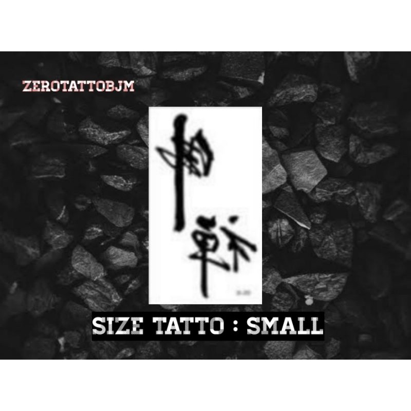 Jual Tatto Temporary Tatto sticker - Tatto temporary Tulisan Jepang ...