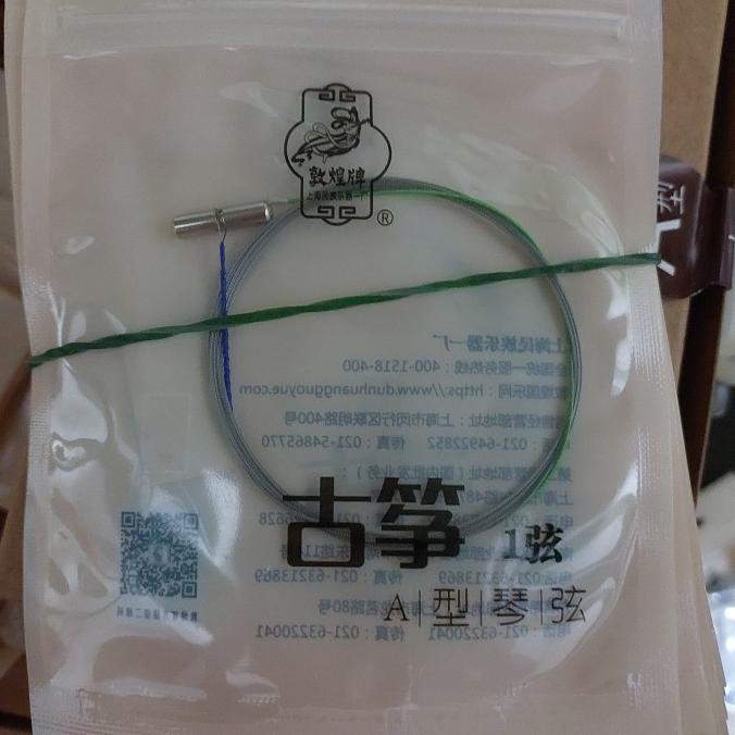 Jual senar guzheng atau kecapi dun huang no 1 | Shopee Indonesia